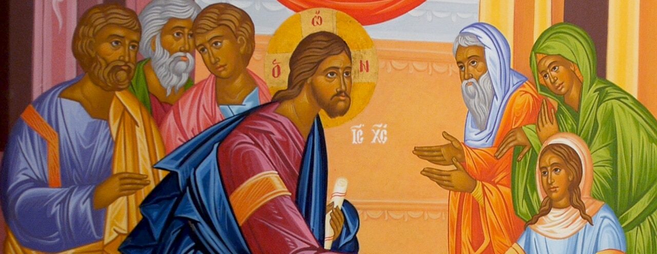 The fourth Sunday after Trinity – St Mary's Church, Whitkirk